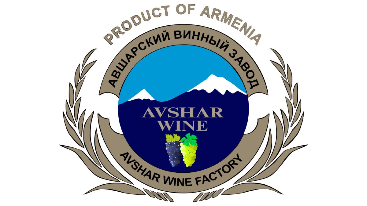 Галерея - Avshar Wine Factory